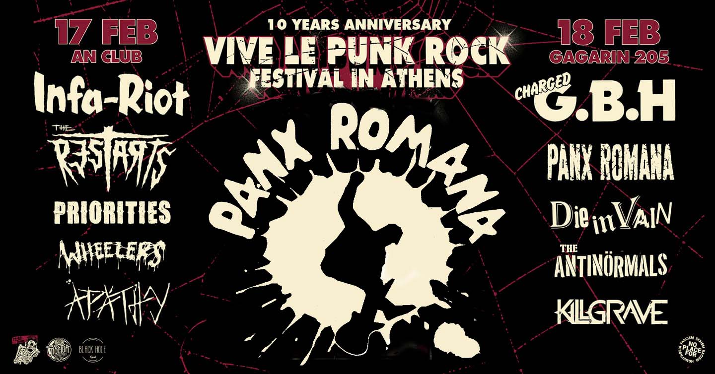 Οι Panx Romana στο Vive Le Punk Rock Festival 18/2/2023 | Panx.gr