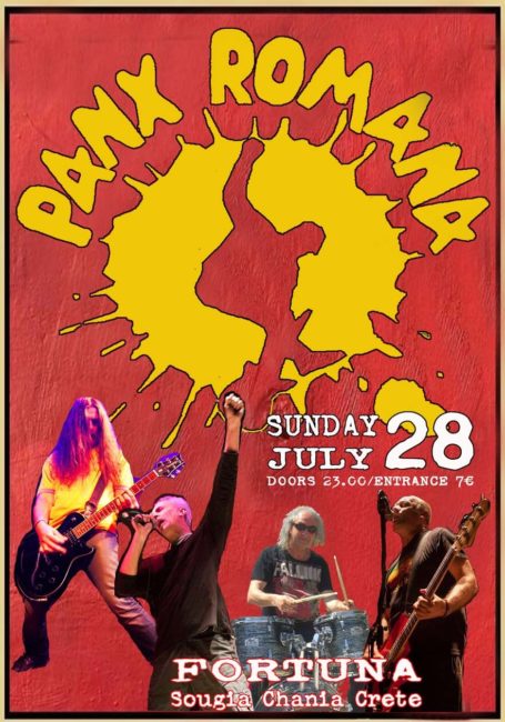 Ελεύθερο κάμπινγκ και συναυλία των Panx στη Σούγια 28/7 | Panx.gr